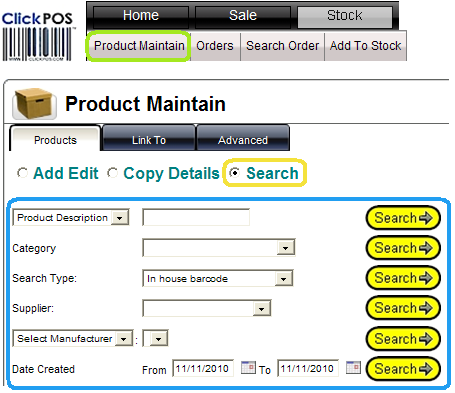 Web POS | Price lookup – ClickPOS